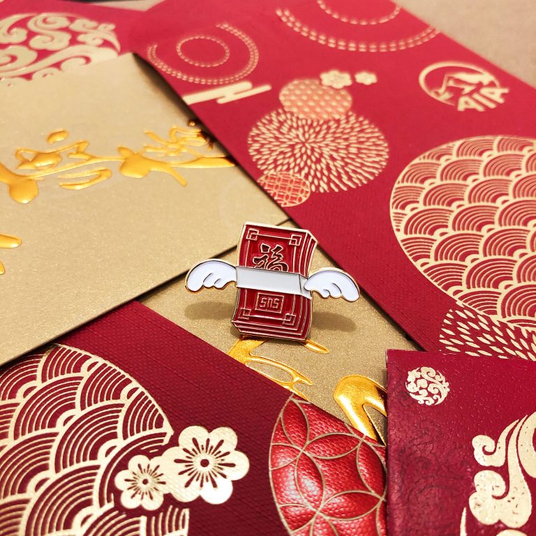 Flying Red Pocket Enamel Pin – something nice supply